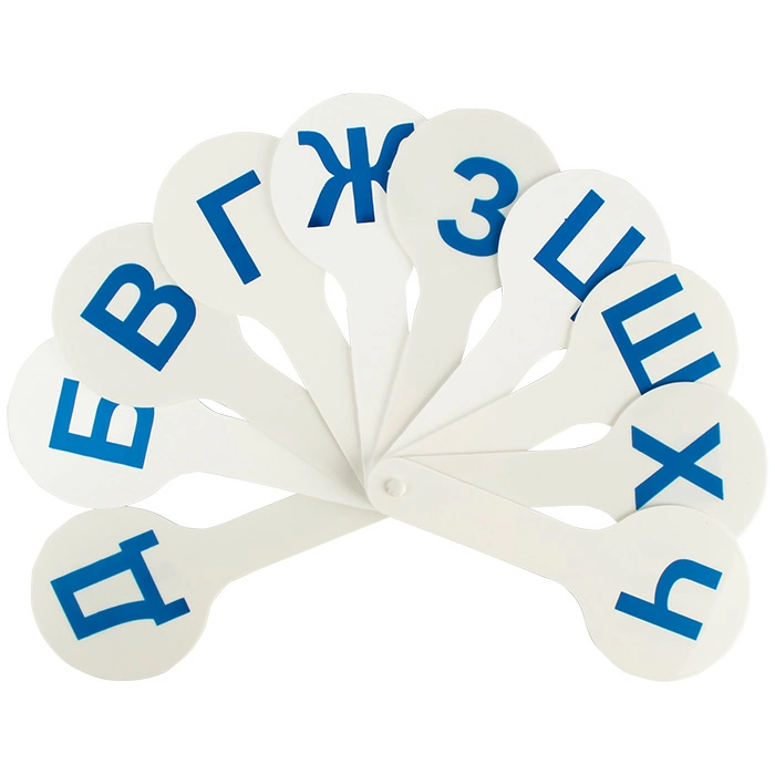 Веер кассы согласные буквы Darvish DV-2767