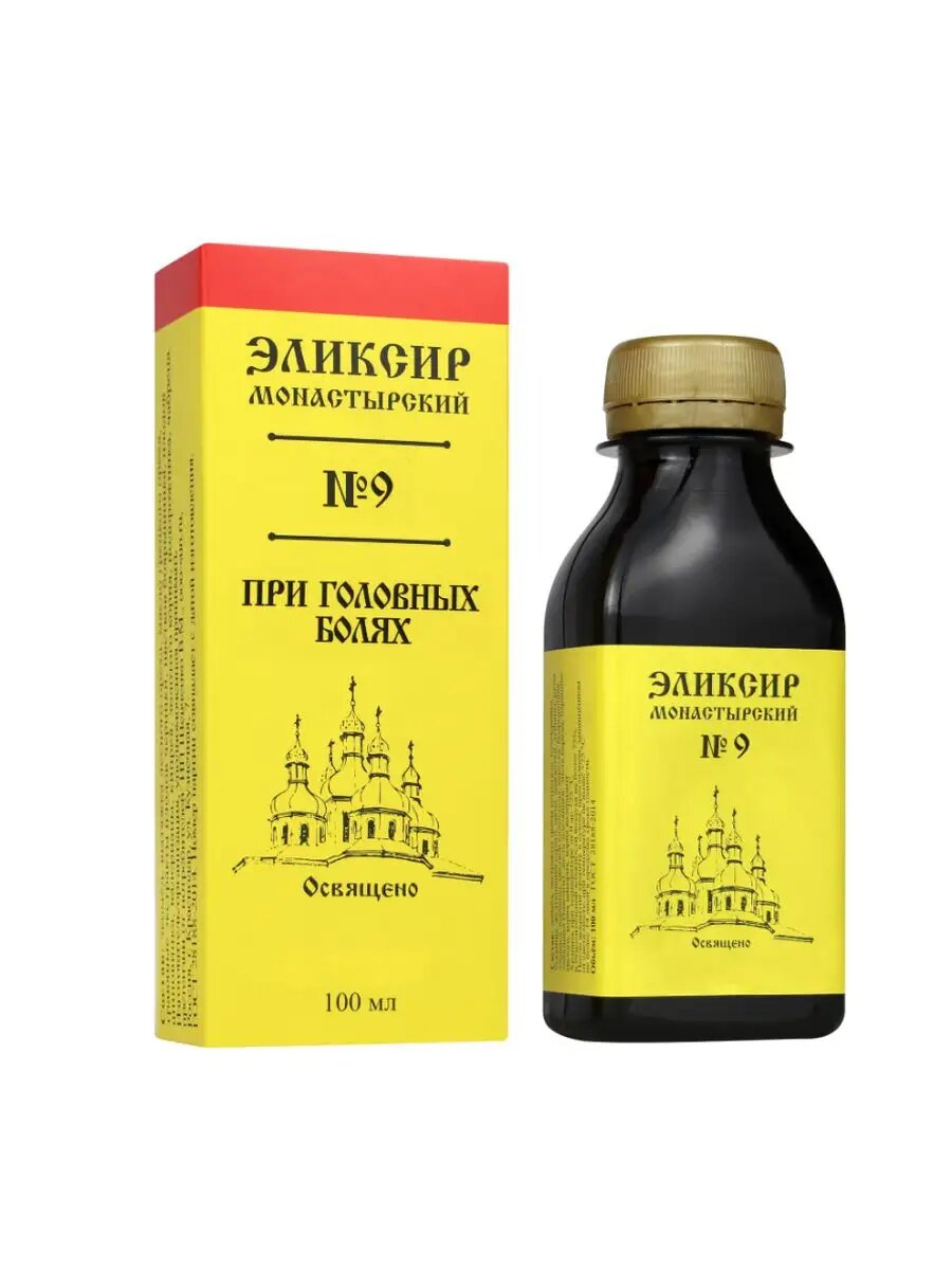 Эликсир питьевой № 9 При головных болях натуральный, 100 мл