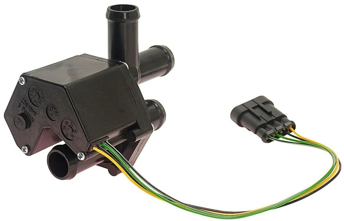 Кран отопителя электрический Газель Next, ГАЗон Next