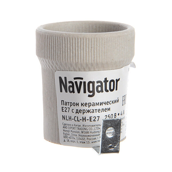 Патрон Е27 (83011+83002+83007+08610) резьбовой 1 кольцо термопластик белый Vossloh-Schwabe (12 шт. в комплекте)