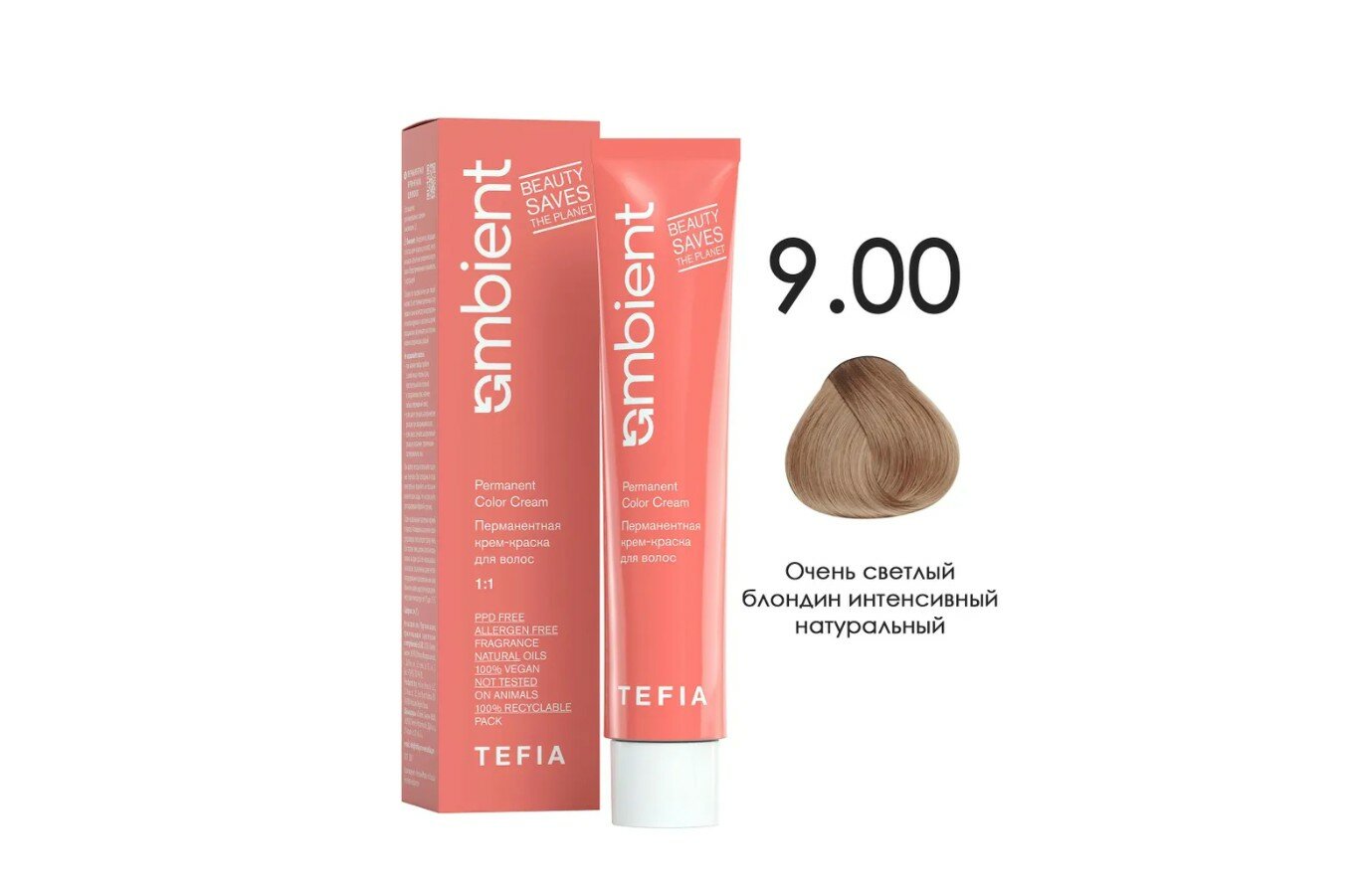 Tefia Ambient Крем-краска для волос AMBIENT 9.00 Очень светлый блондин интенсивный натуральный, 60 мл