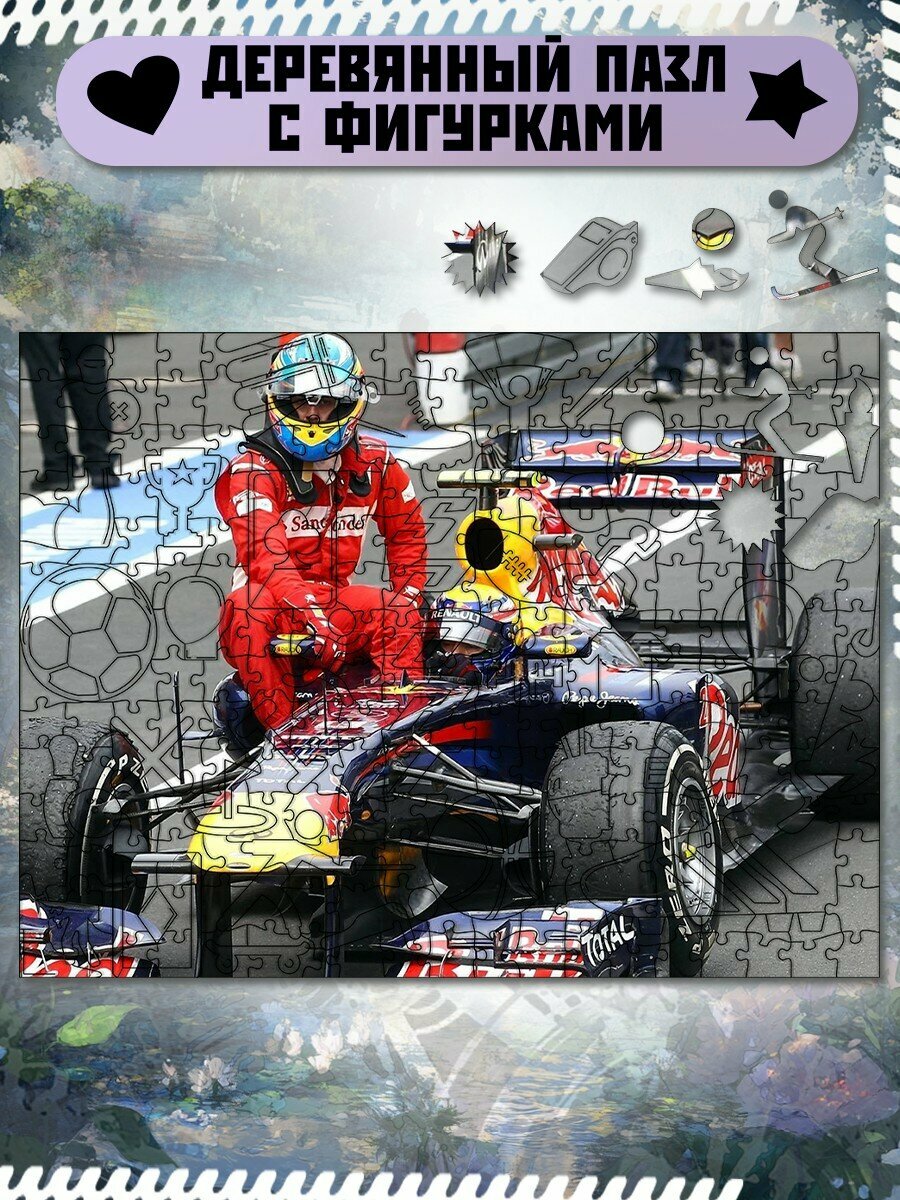 Пазл деревянный 36х27 см спорт Формула 1 (ралли, автомобиль, пилот, гонки) - 3579