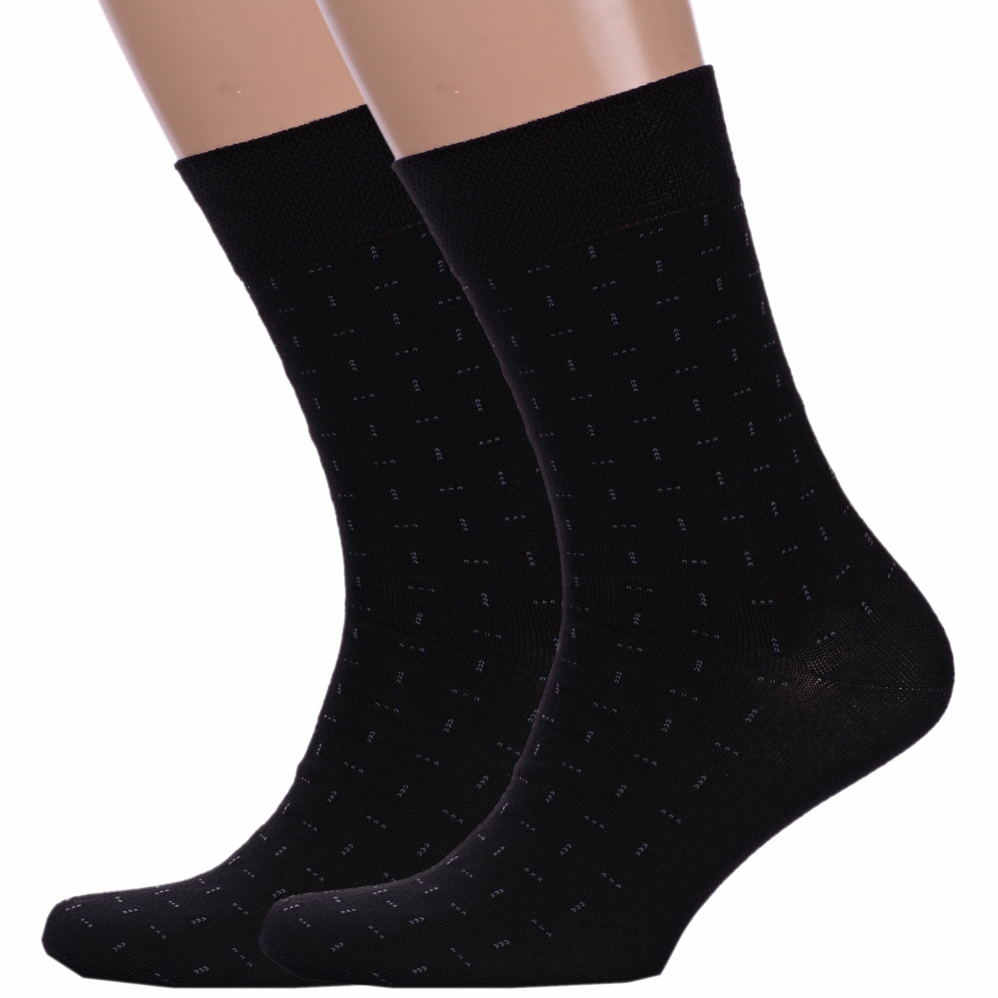 Носки, комплект