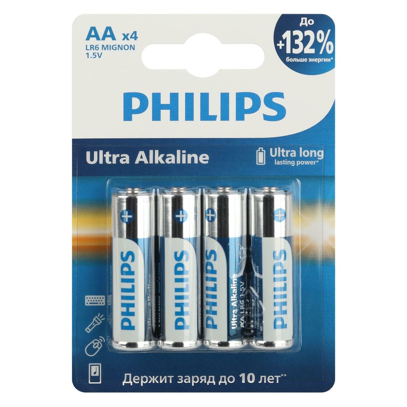 Батарея Philips LR6E4B/51 4 шт