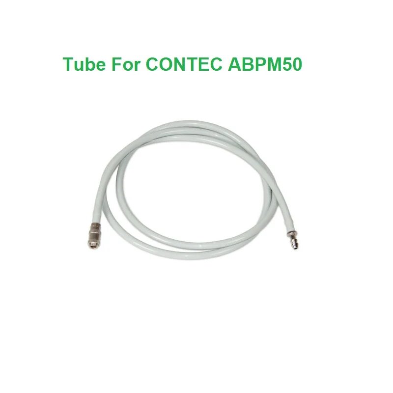Трубка для CONTEC ABPM50, 1 шт