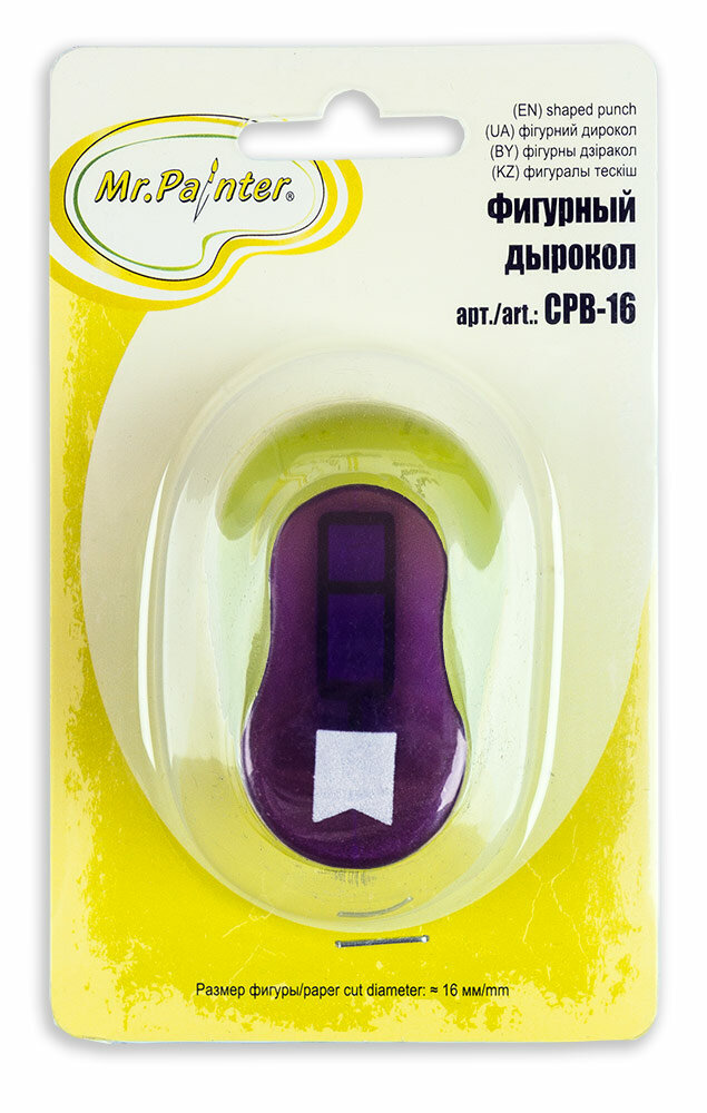 Фигурный дырокол "Mr.Painter" CPB-16 1.6 см 016 "Флажок №1"
