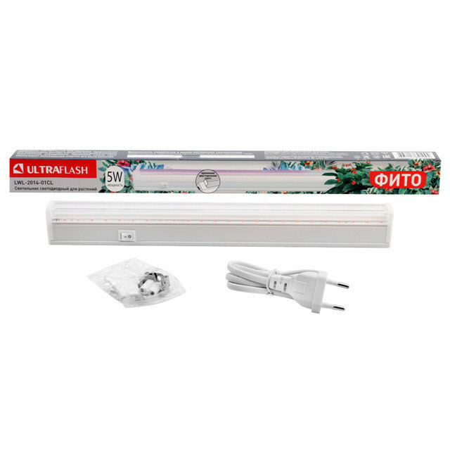 Светильник светодиодный ULTRAFLASH фито Био полный спектр 5Вт