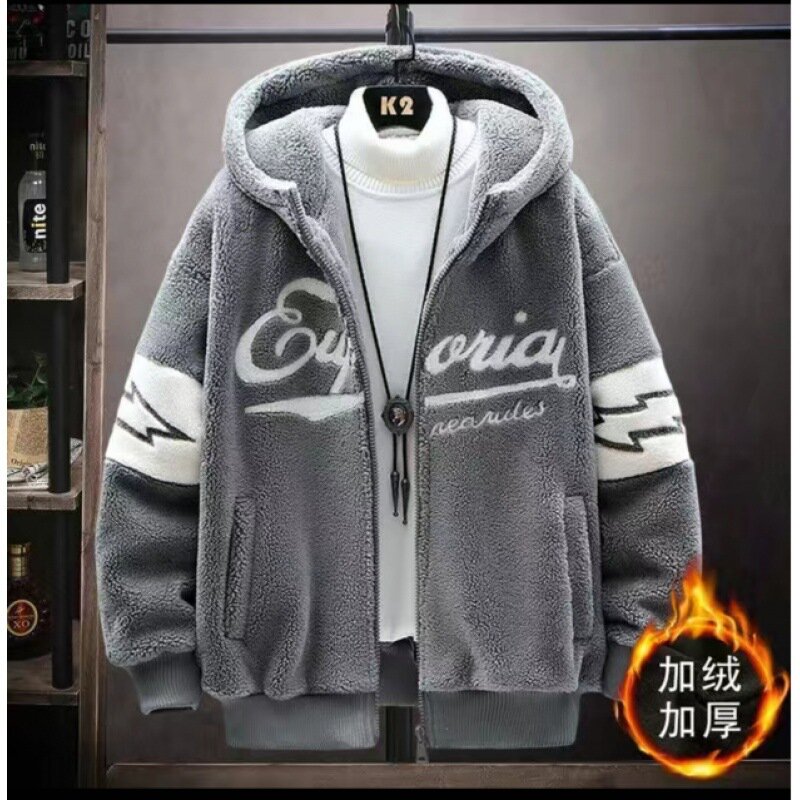 Куртка спортивная