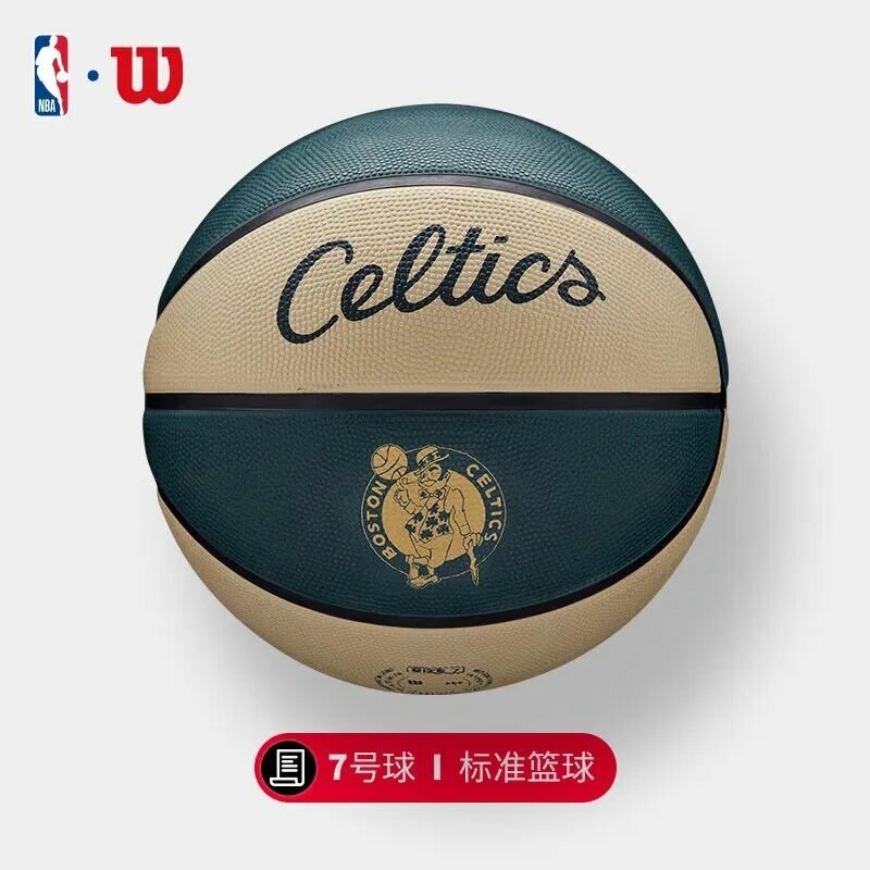 Wilson NBA Мяч баскетбольный, 7 размер