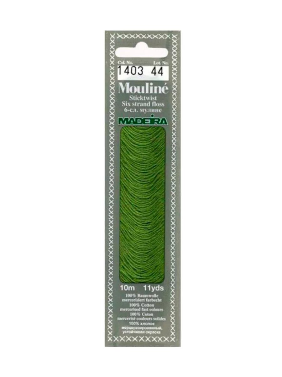 Нитки мулине для ручной вышивки Mouline №1403