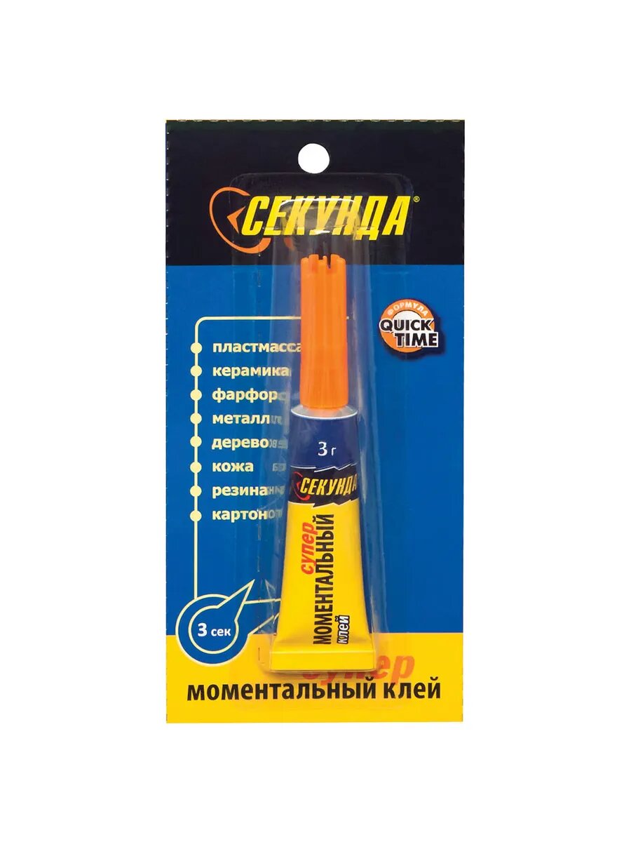 Клей моментальный секунда 3 г, 403-103