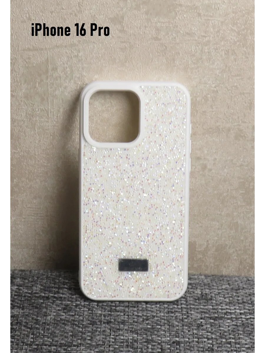 Чехол со стразами, ЭКОLАЙН, для iPhone 16 Pro, силиконовый, ударопрочный, цвет белый