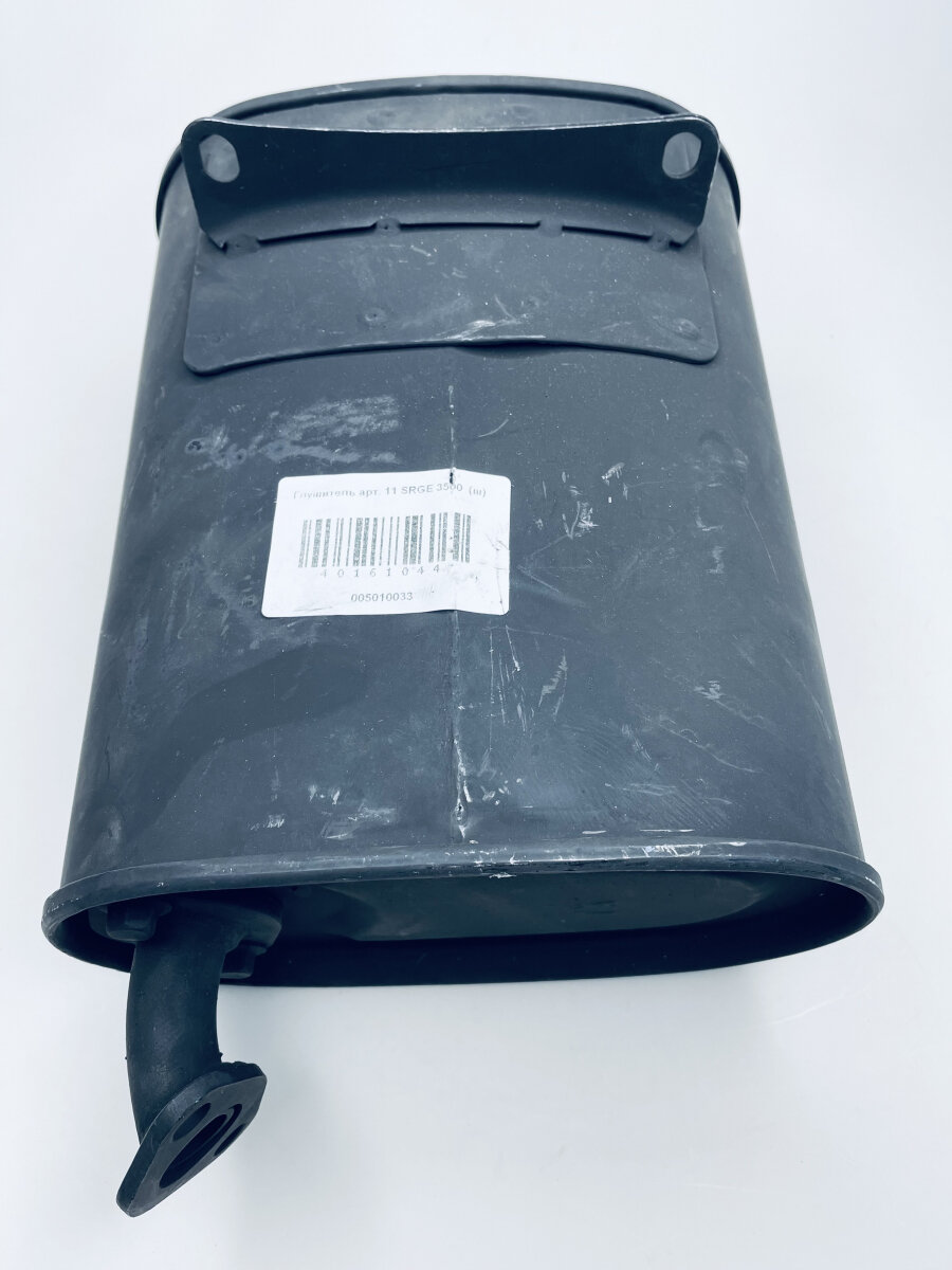 Глушитель арт. 11 для генератора Patriot SRGE 3500 (ш) (005010033) №1230