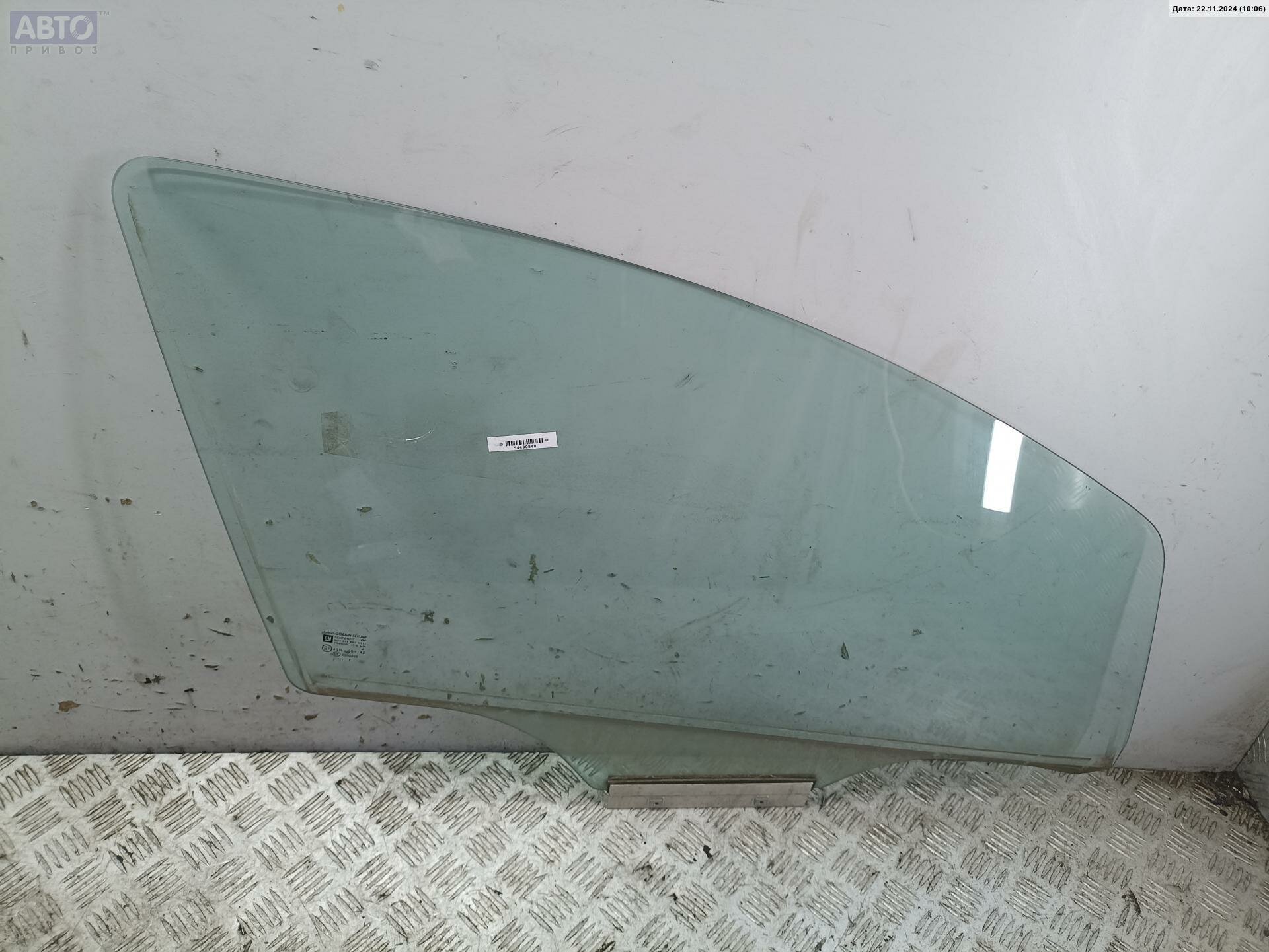 Стекло двери передней правой Opel Corsa D (2006-2014)