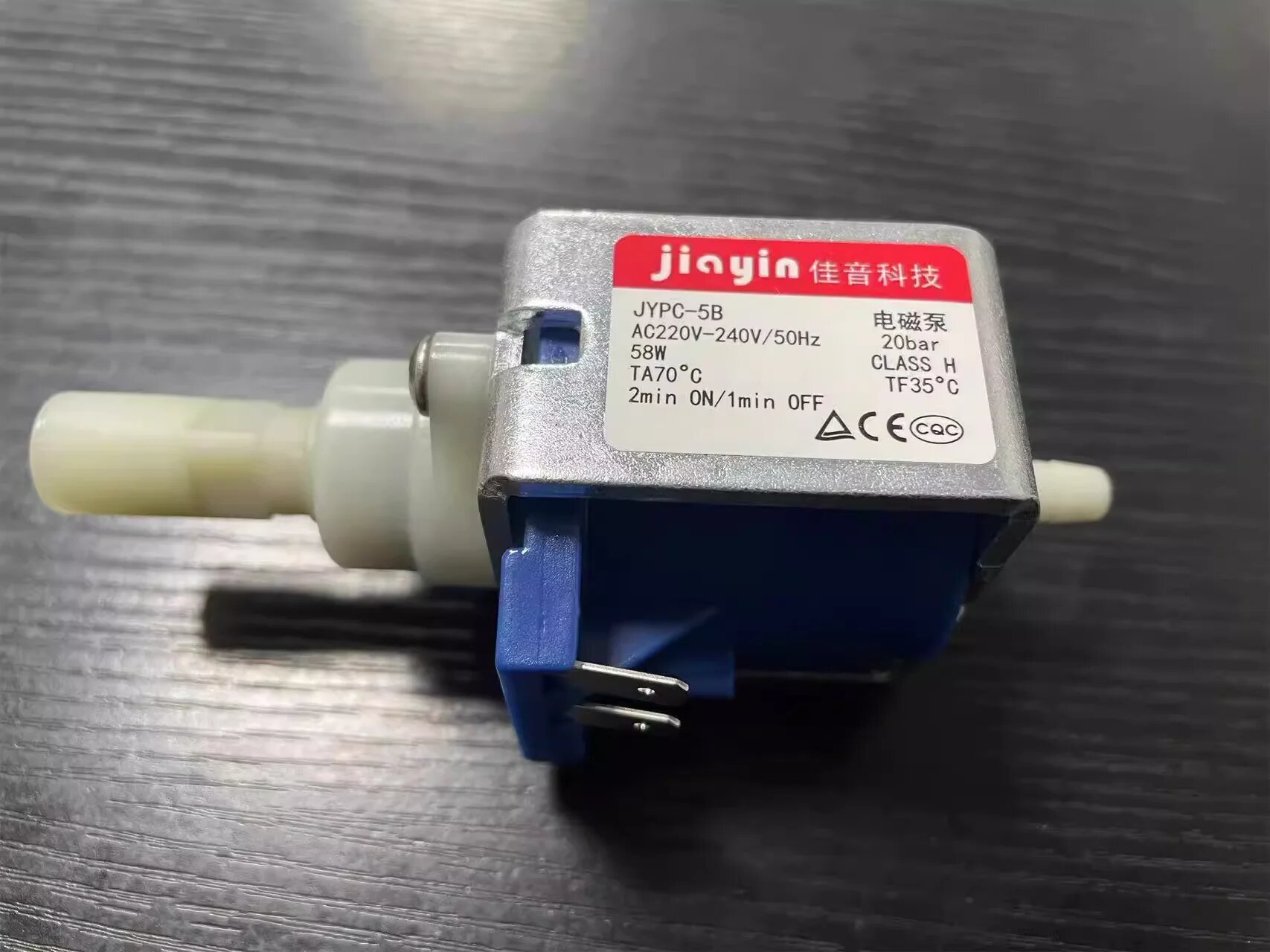 JYPC-5B AC 220в-220в 58 Вт 2мпа Электромагнитная фотография для кофемашины, электрических утюгов, паровой швабры и т. д.