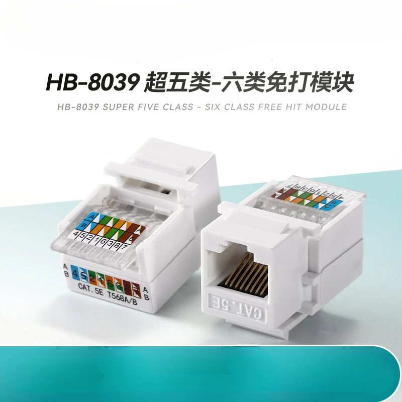 10 шт. разъемов RJ45 Cat5e Cat6 UTP Keystone (гнездо) для настенной панели, для витой пары, сетевой кабель RJ-45 для интернета и локальной сети