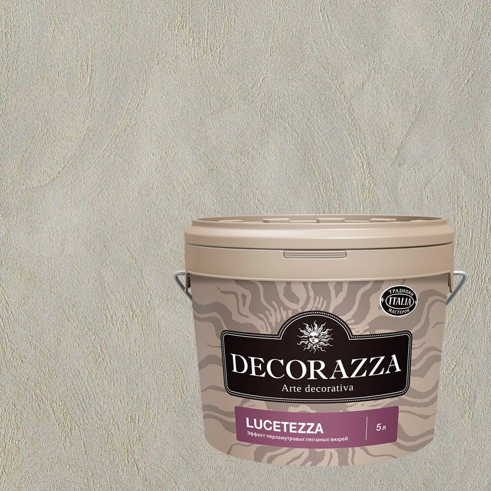 Декоративная краска с эффектом перламутровых песчаных вихрей Decorazza Lucetezza (5л) LC 11-109