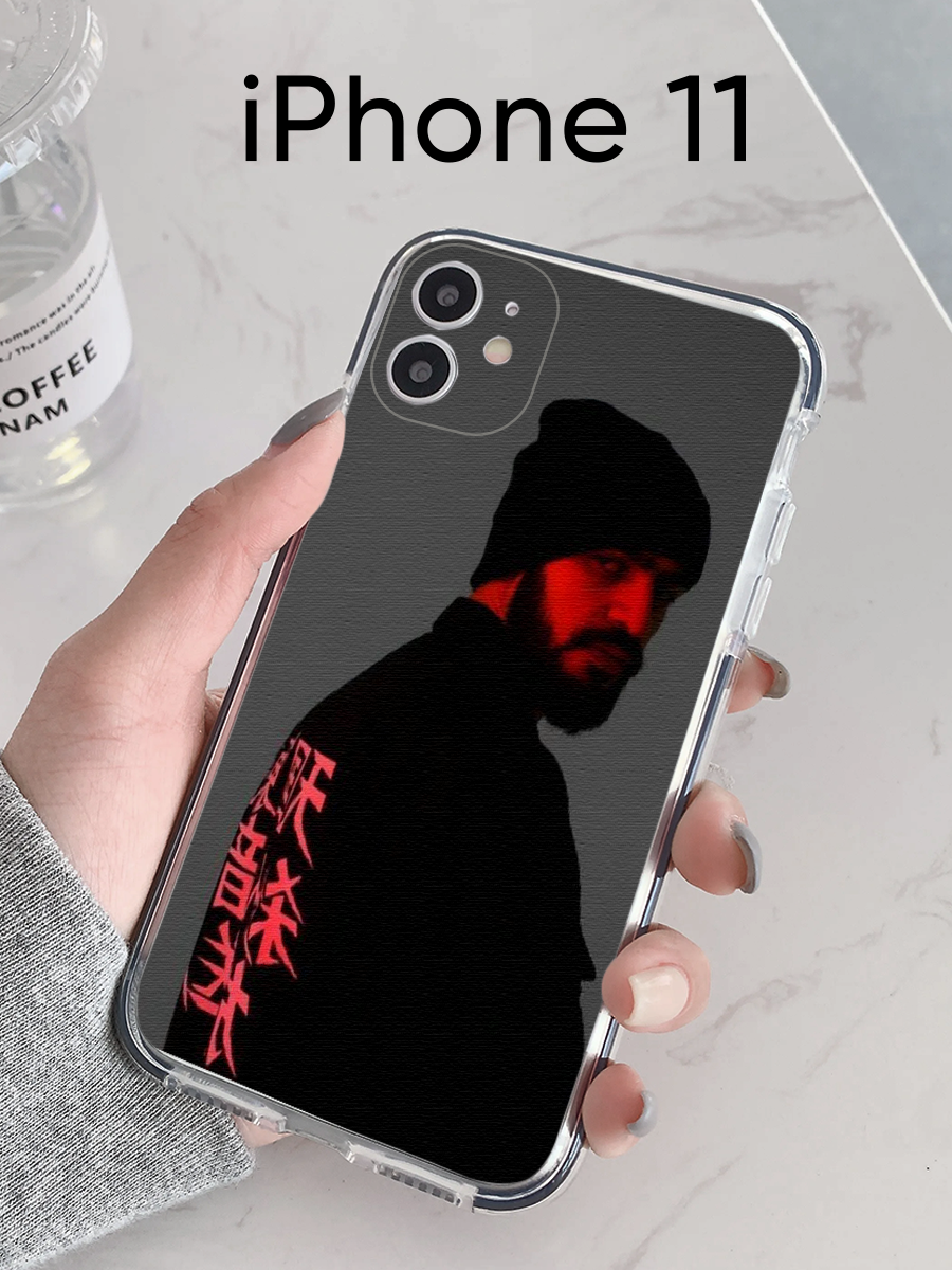 Чехол Мияги, MiyaGi на Iphone 11 с принтом