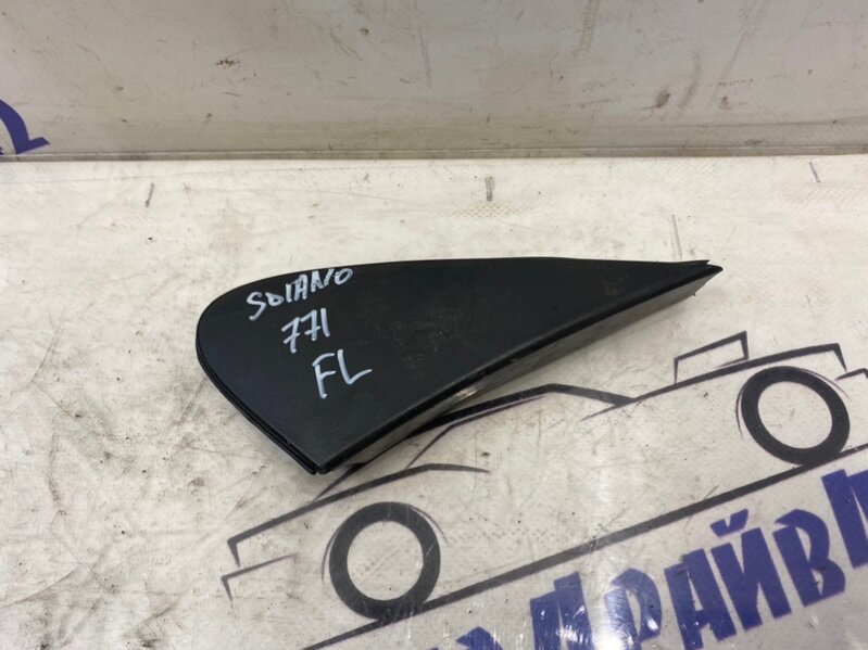 Б/У уголок крыла Lifan Solano 2012 620 LF481Q3 Перед. Лев. 23863 LIFAN арт. B5416211
