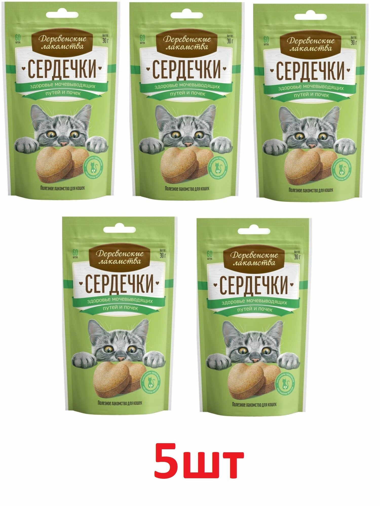 Деревенские Лакомства сердечки здоровье мочевыводящих путей и почек, для кошек 5шт