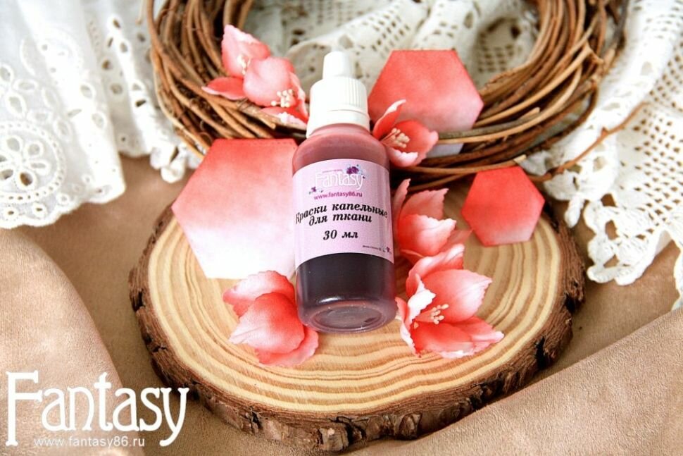Капельная краска Fantasy для ткани "Малиновый", 30 мл, KFD8907