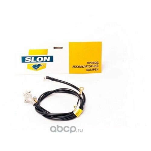 Провод АКБ Slon 21214372408021