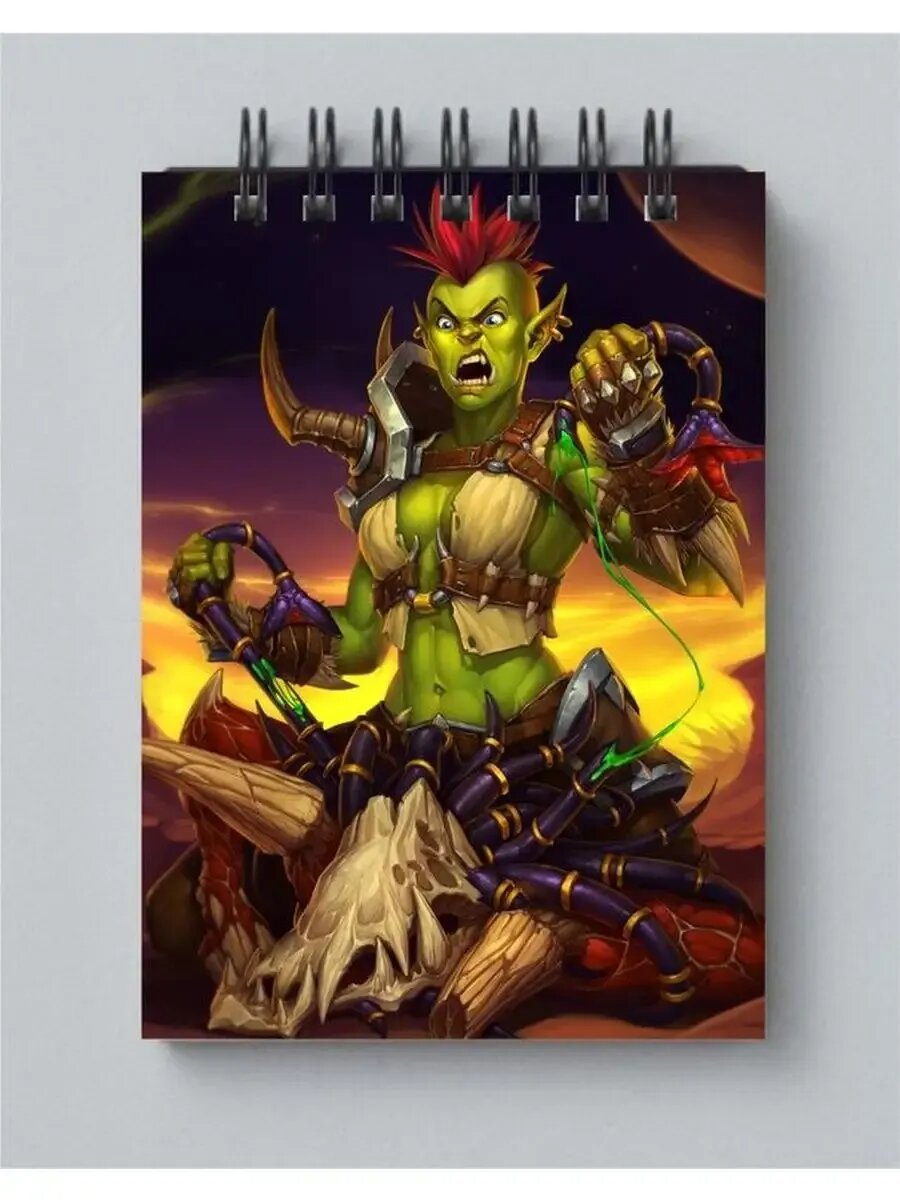Блокнот Warcraft, Варкрафт №44, А5