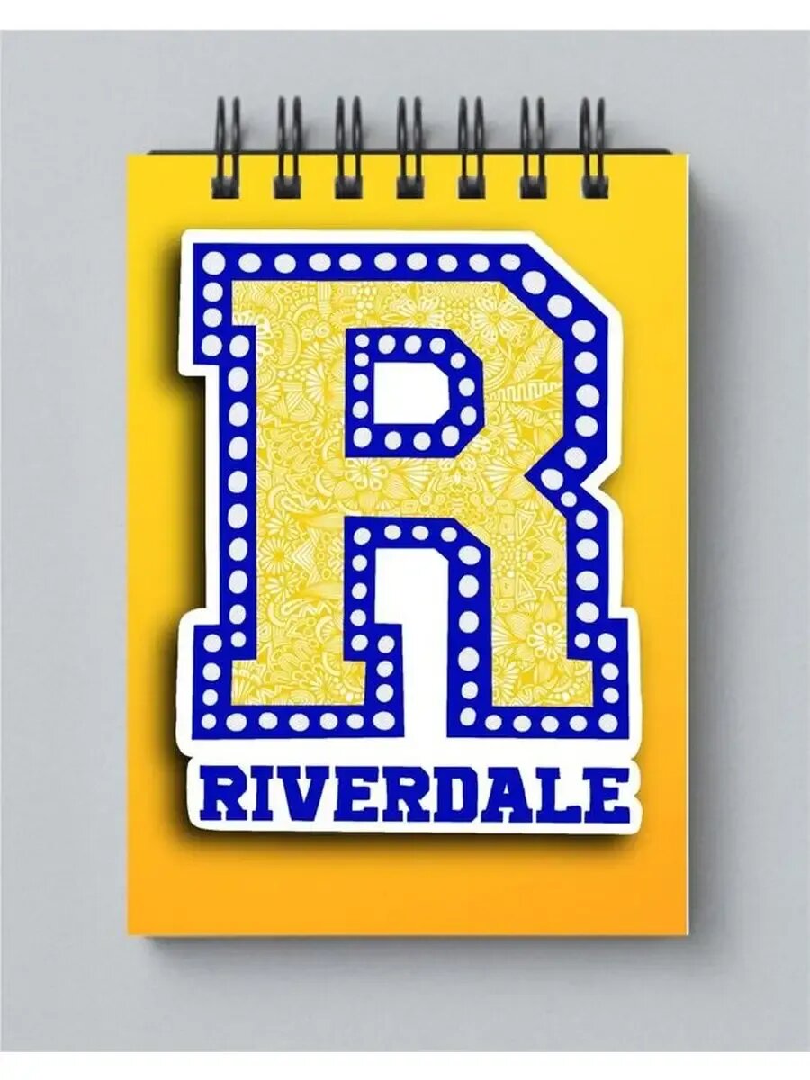 Блокнот Ривердэйл, Riverdale №18, А4