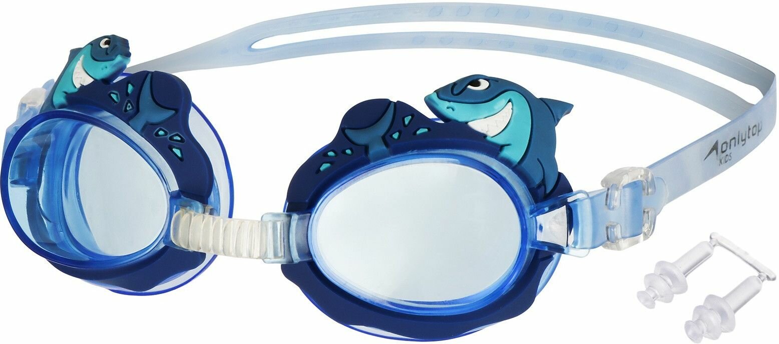 Детские очки для подводного плавания "Акула" с берушами, плавательная маска с регилируемым ремешком для бассейна и ныряния под водой, цвет синий