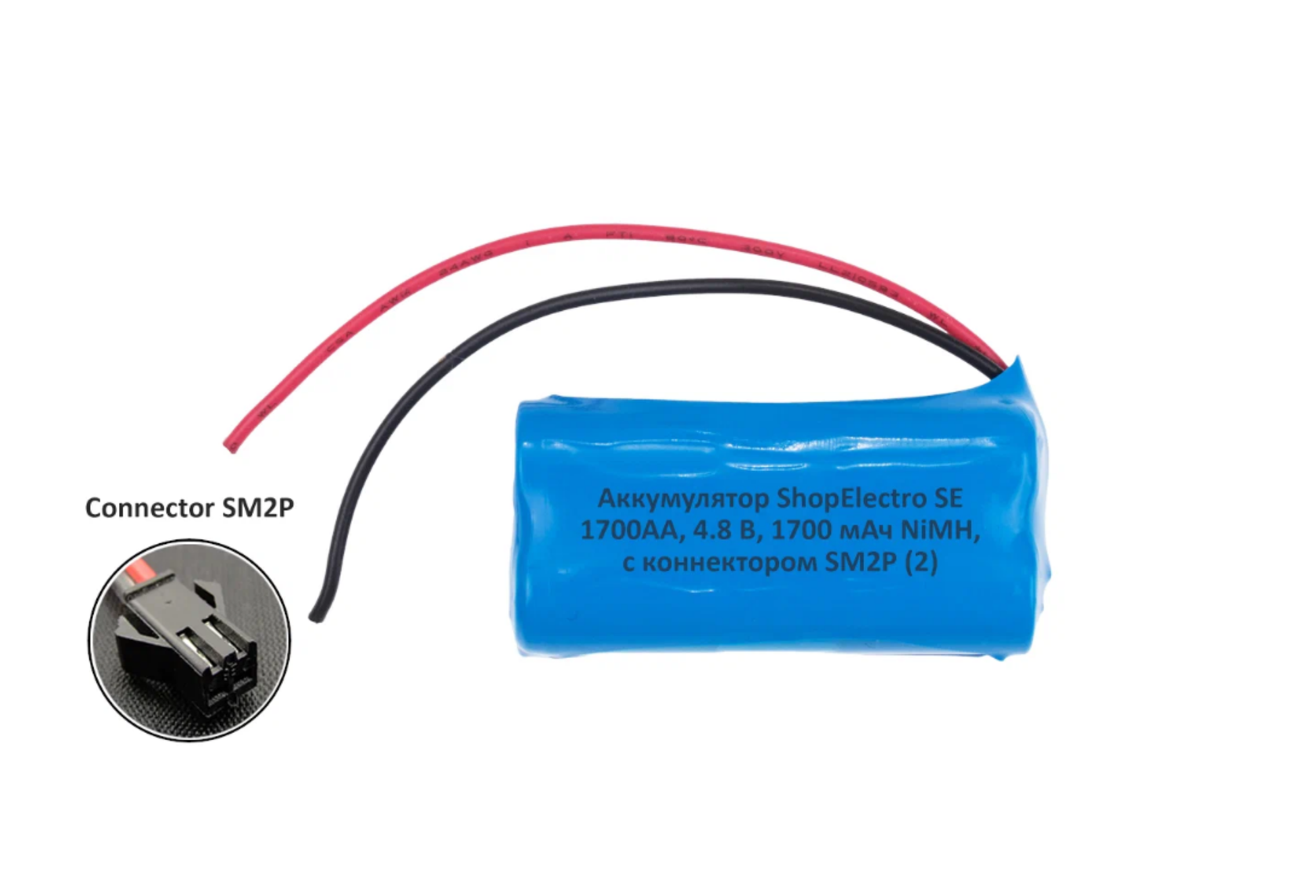 Аккумулятор ShopElectro SE1700АА, 4.8 В, 1700 мАч/ 4.8 V, 1700 mAh, NiMH, с коннектором SM2P (2)