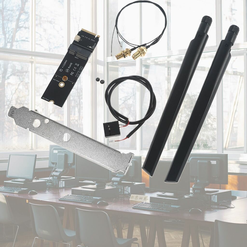 Беспроводной модем, M.2 NGFF KEY NVME с внешней антенной, 1 комплект