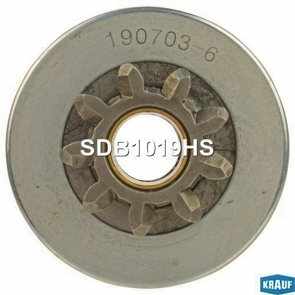 Бендикс стартера, для Фиат, Аргента Дукато, Тракс, Ивеко, Еврокарго арт SDB1019HS