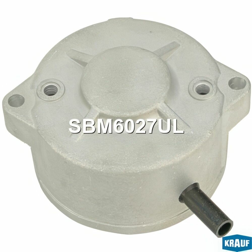 Крышка стартера задняя, для ПАЗ 43253, Газ 33106 Валдай арт SBM6027UL