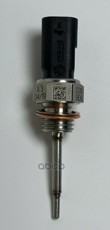 Датчик температуры воздуха VAG арт. 03N906081D