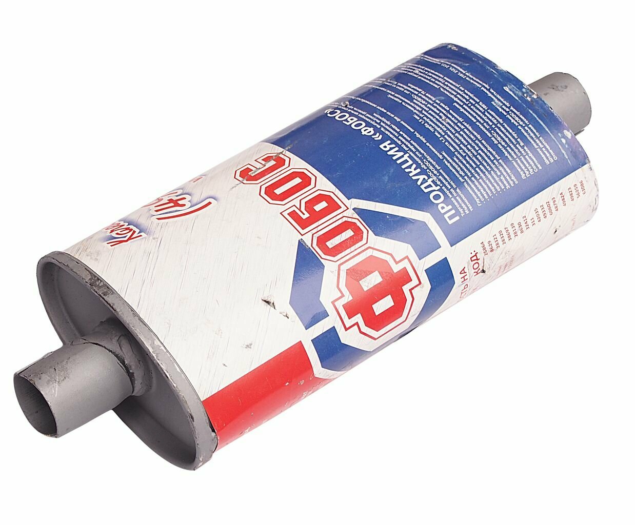 Резонатор М-2141 фобос