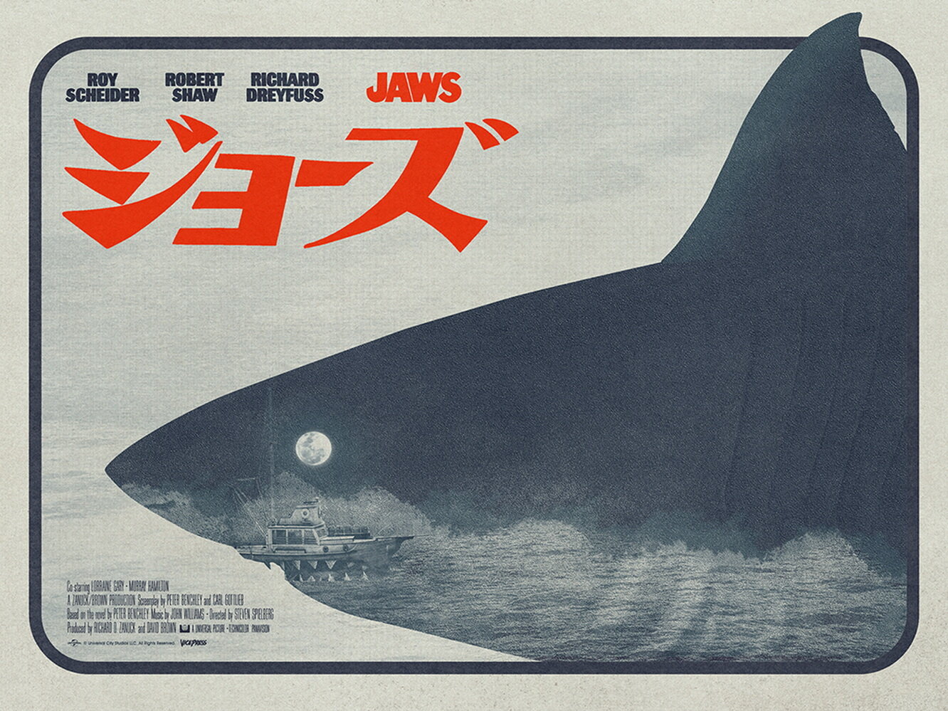 Плакат, постер Челюсти *Jaws***Год:** 1975 на бумаге, размер 21х30см