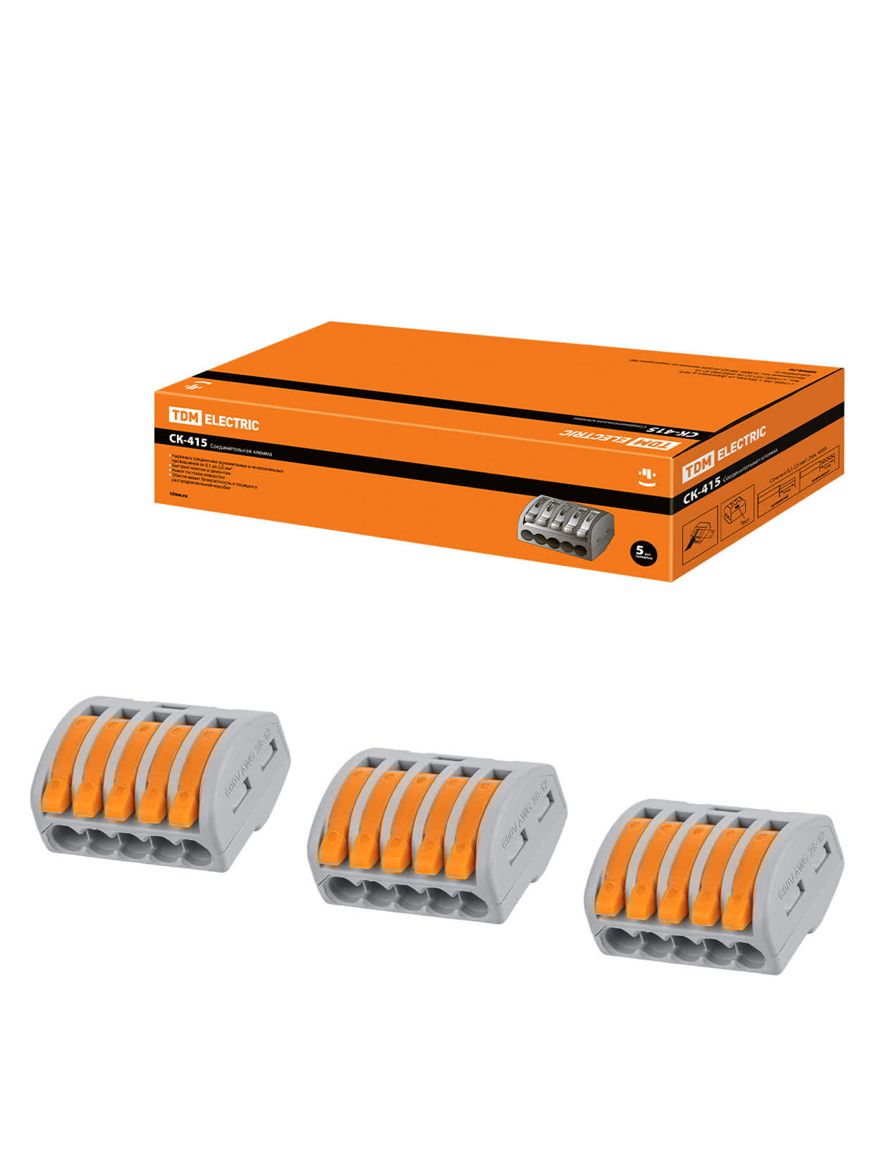 Соединительная клемма СК-415 (2,5мм2) TDM {SQ0527-0003} (1 шт)