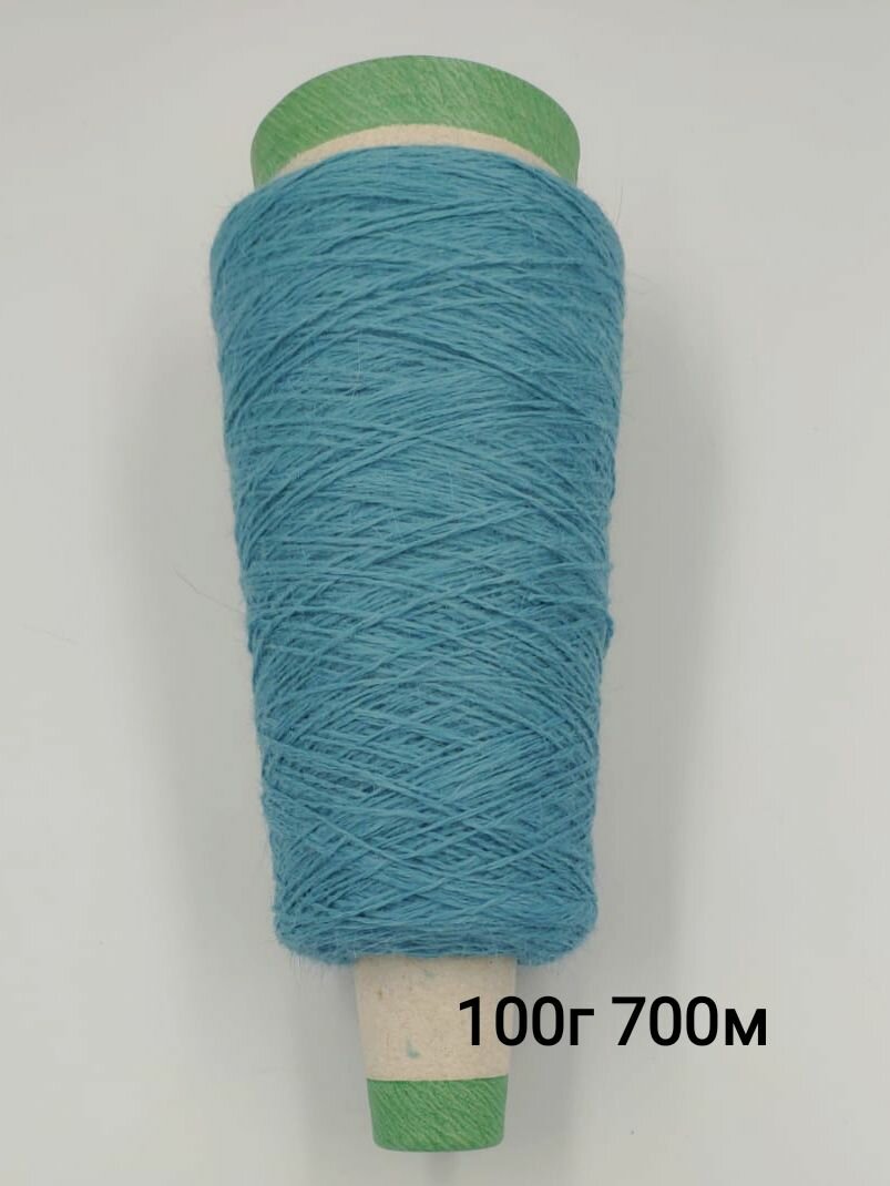 Ангора 60 (60% пух ангорского кролика 40% полиамид) - 1 моток 100г/700м) цвет 275 припыленный бирюзовый Т7Е