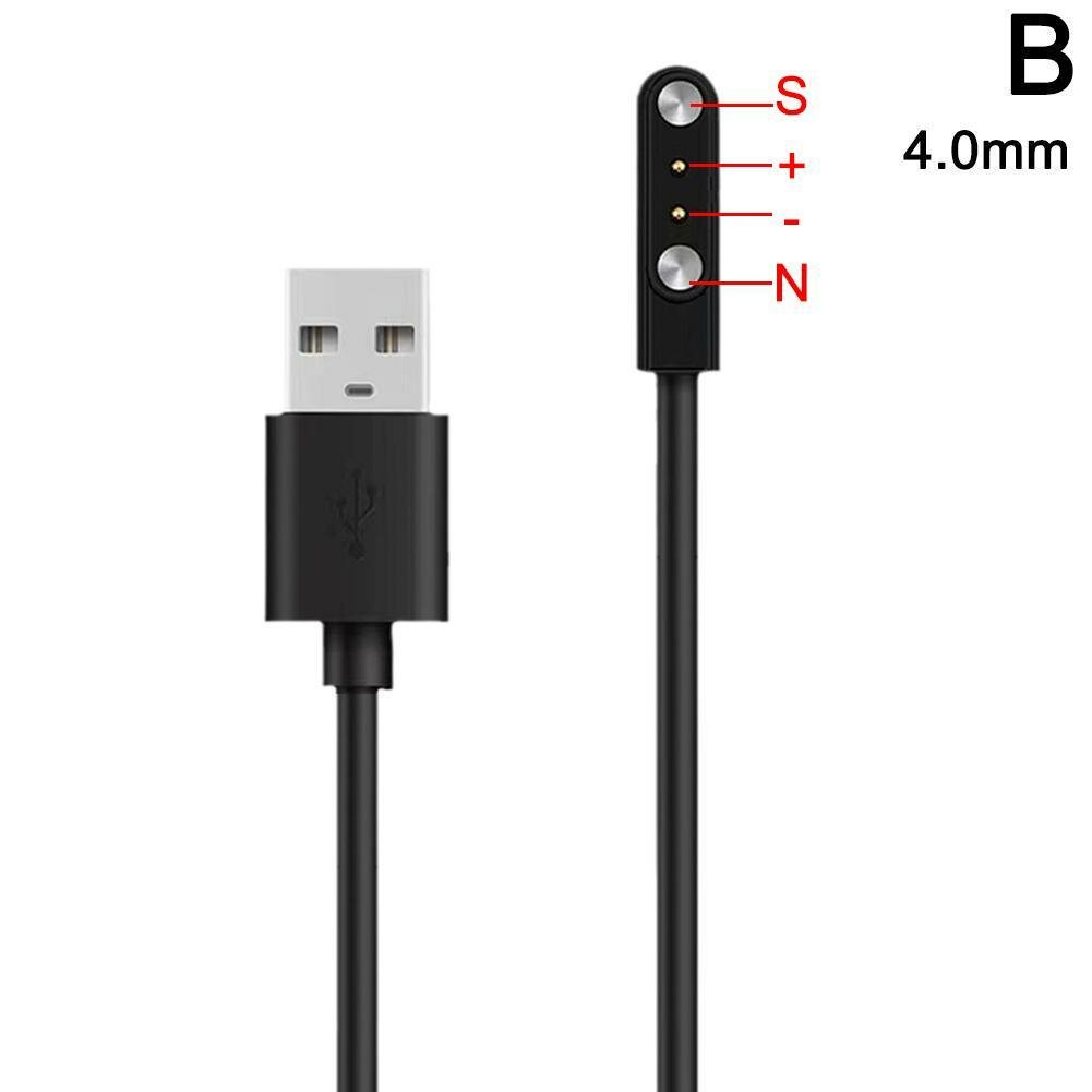 2-контактный 2,48/4/7,62 мм 4-контактный смарт-часы магнитный USB-кабель для зарядки