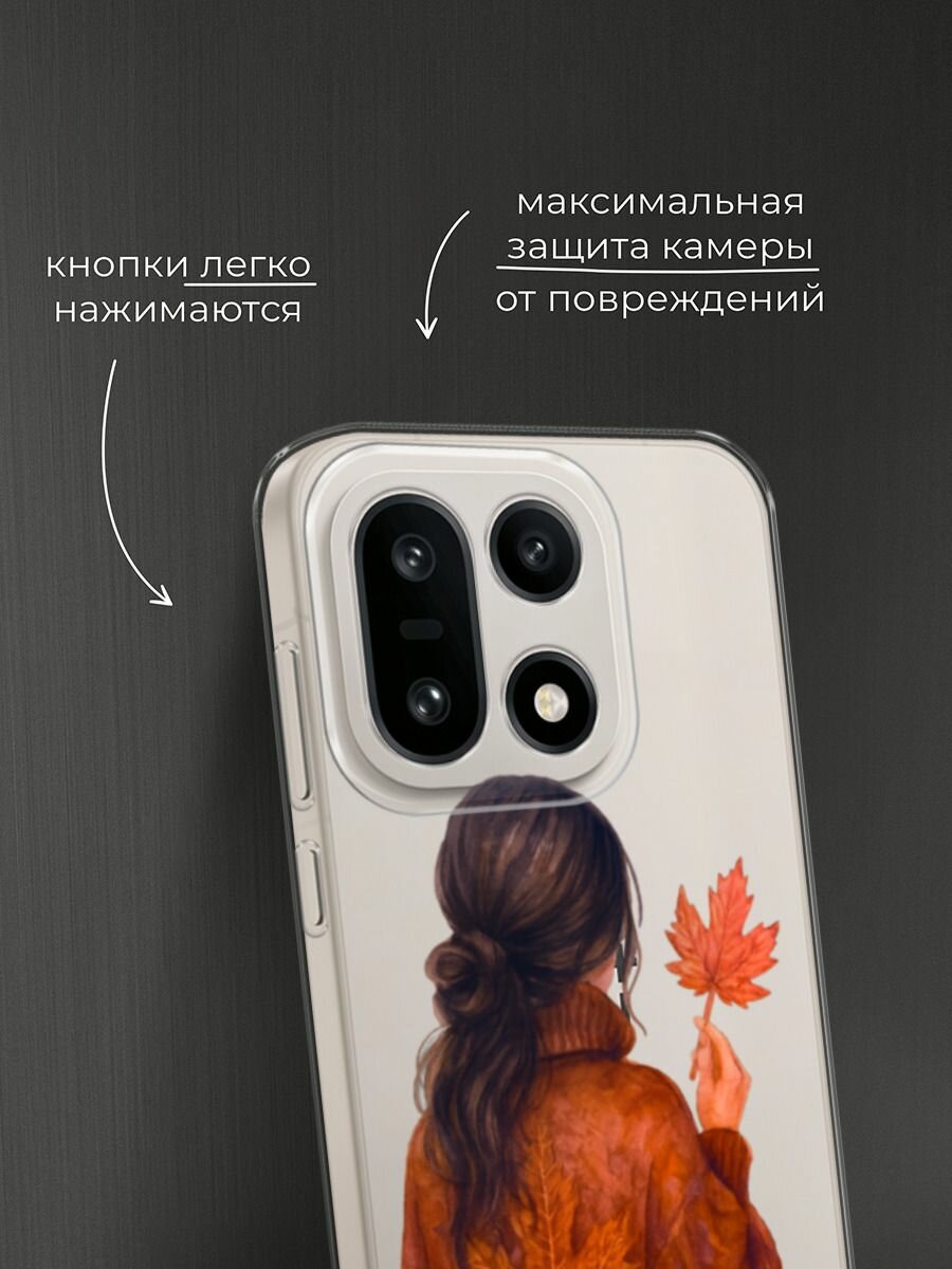 Чехол на OnePlus 15 / Ван Плас 15 с принтом Девушка с опавшим листом, прозрачный — фото 1
