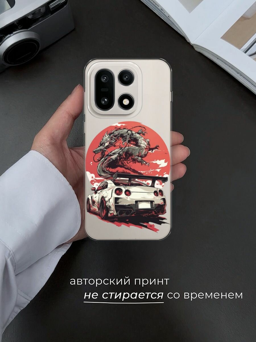 Чехол на OnePlus 15 / Ван Плас 15 с принтом Car and dragon, прозрачный — фото 1