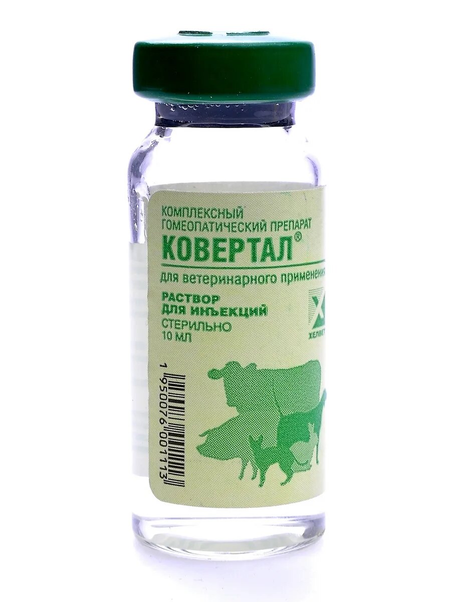 Хелвет Ковертал Раствор для инъекций, для печени, 10 мл — фото 1