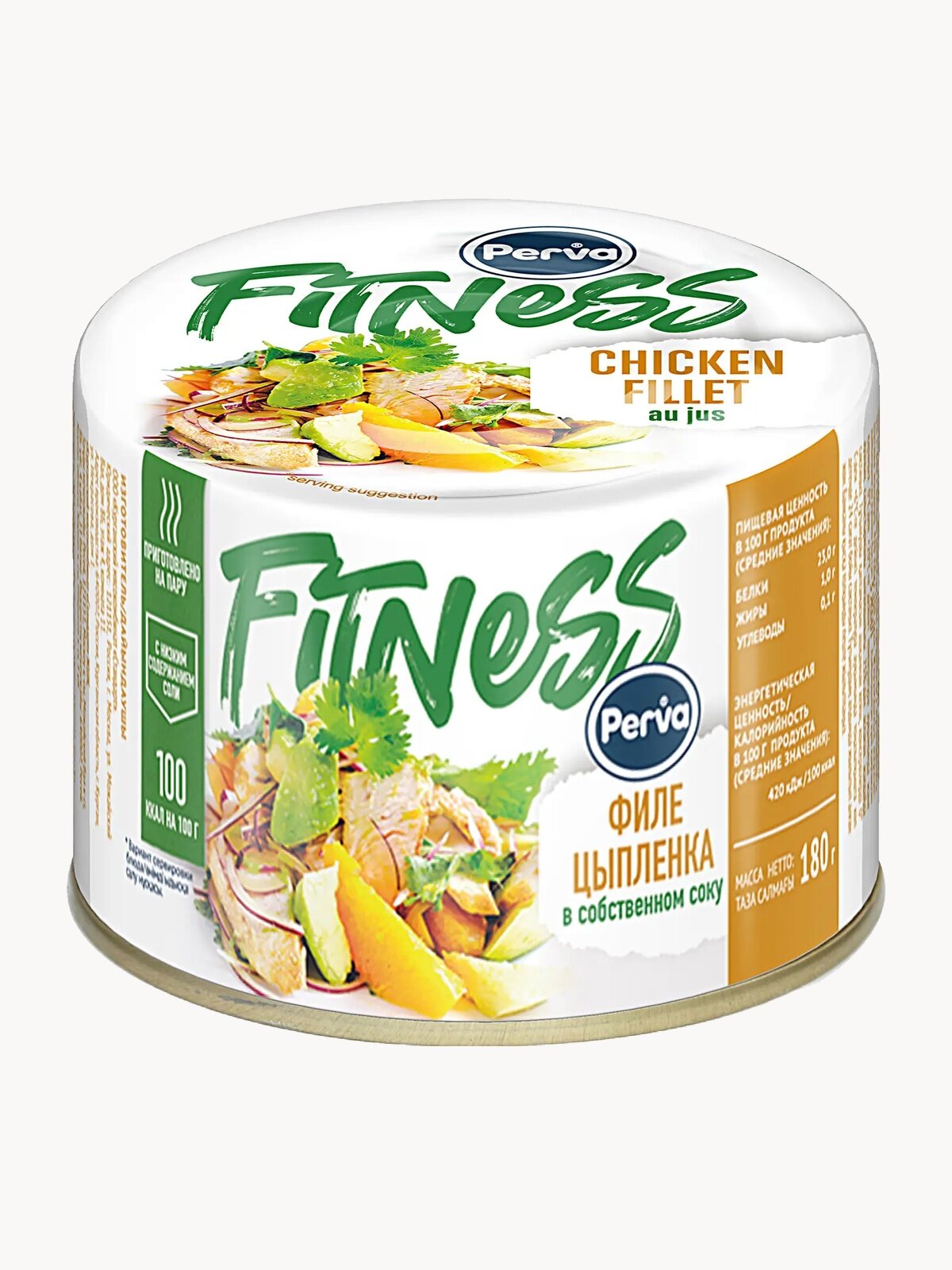 Филе цыпленка в собственном соку 180 гр. Perva Fitness спорт питание - 10 шт.