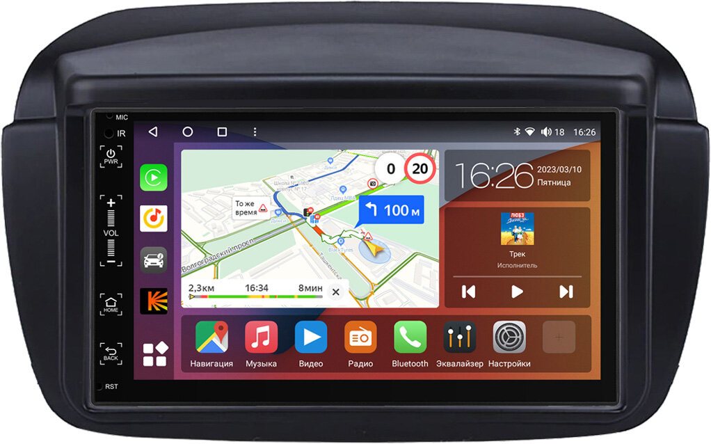 Штатная магнитола Fiat Doblo 2 2009-2015 Canbox H-Line 5514-RP-11-376-471 Android 10 (4G-SIM, 6/128, DSP, IPS)