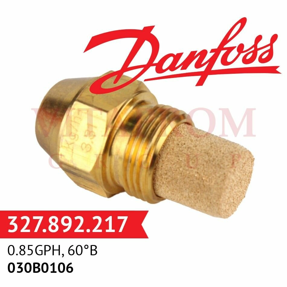 Форсунка Danfoss 0.85GPH, 60B, 030B0106 — фото 1