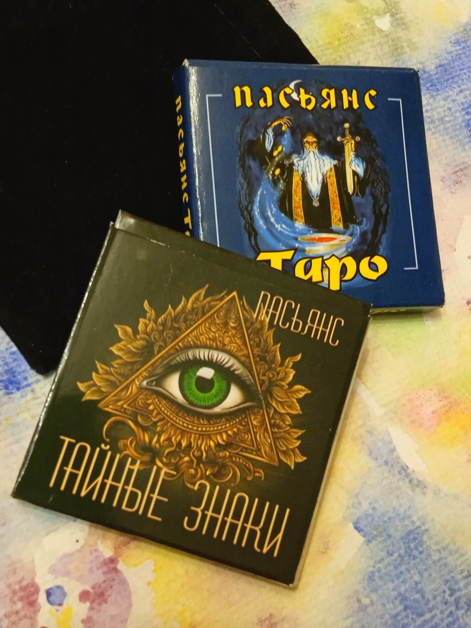 2 пасьянса в бархатном мешочке (5х5 см, 20 карточек) "Тайные Знаки" + "Таро"