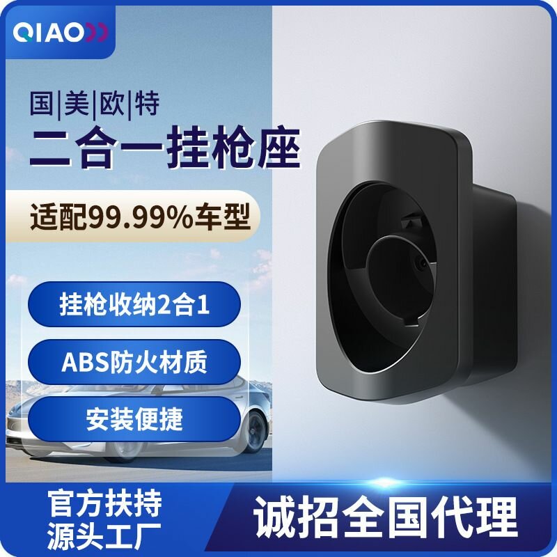 Schneider Electric Розетка С Защитой От Одиночного Тока Apc, Pme1wb-Gr