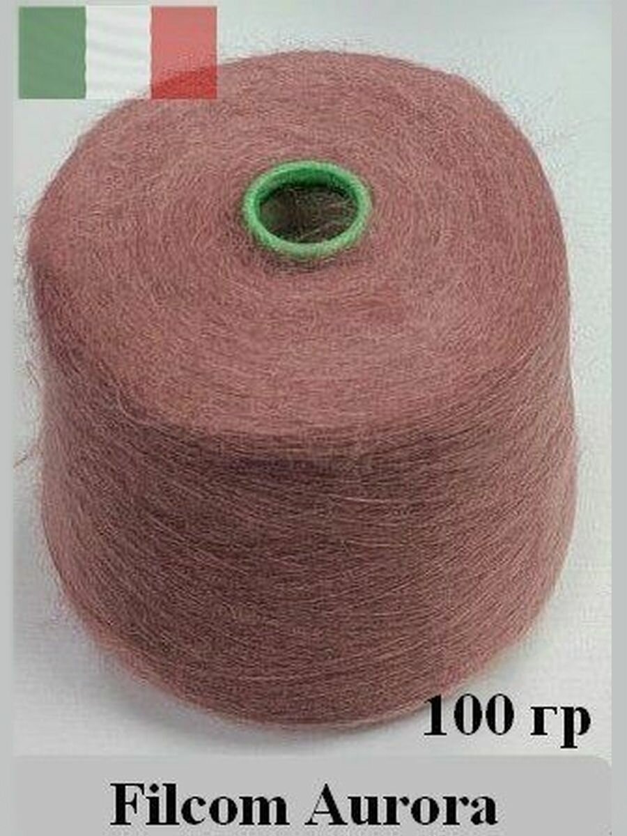 Итальянская бобинная пряжа Filcom Aurora/ 70% суперкид мохер, 30% шелк/ 100 грамм - 850 метров/ Цвет Светло кирпичный 100гр