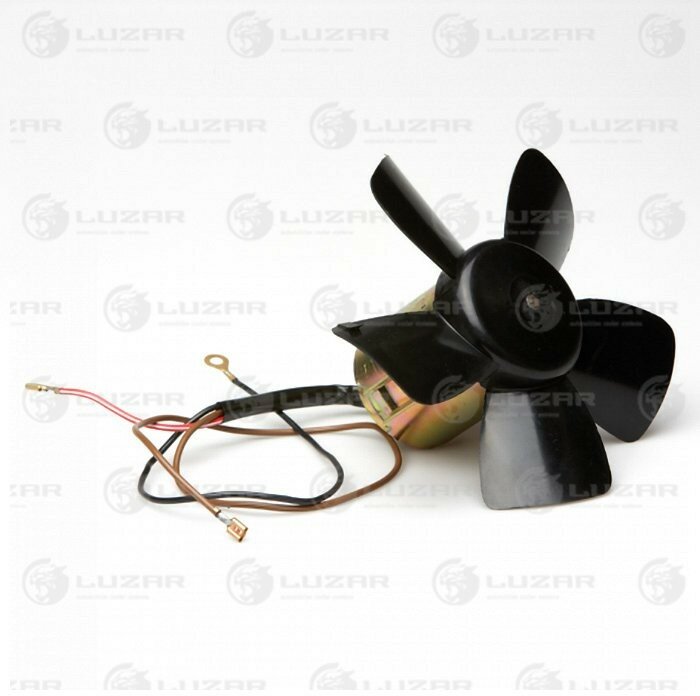 Вентилятор отопителя LUZAR LFh 0101 Lada 1111, 2101-2107, 2120, 2131, Niva 88->