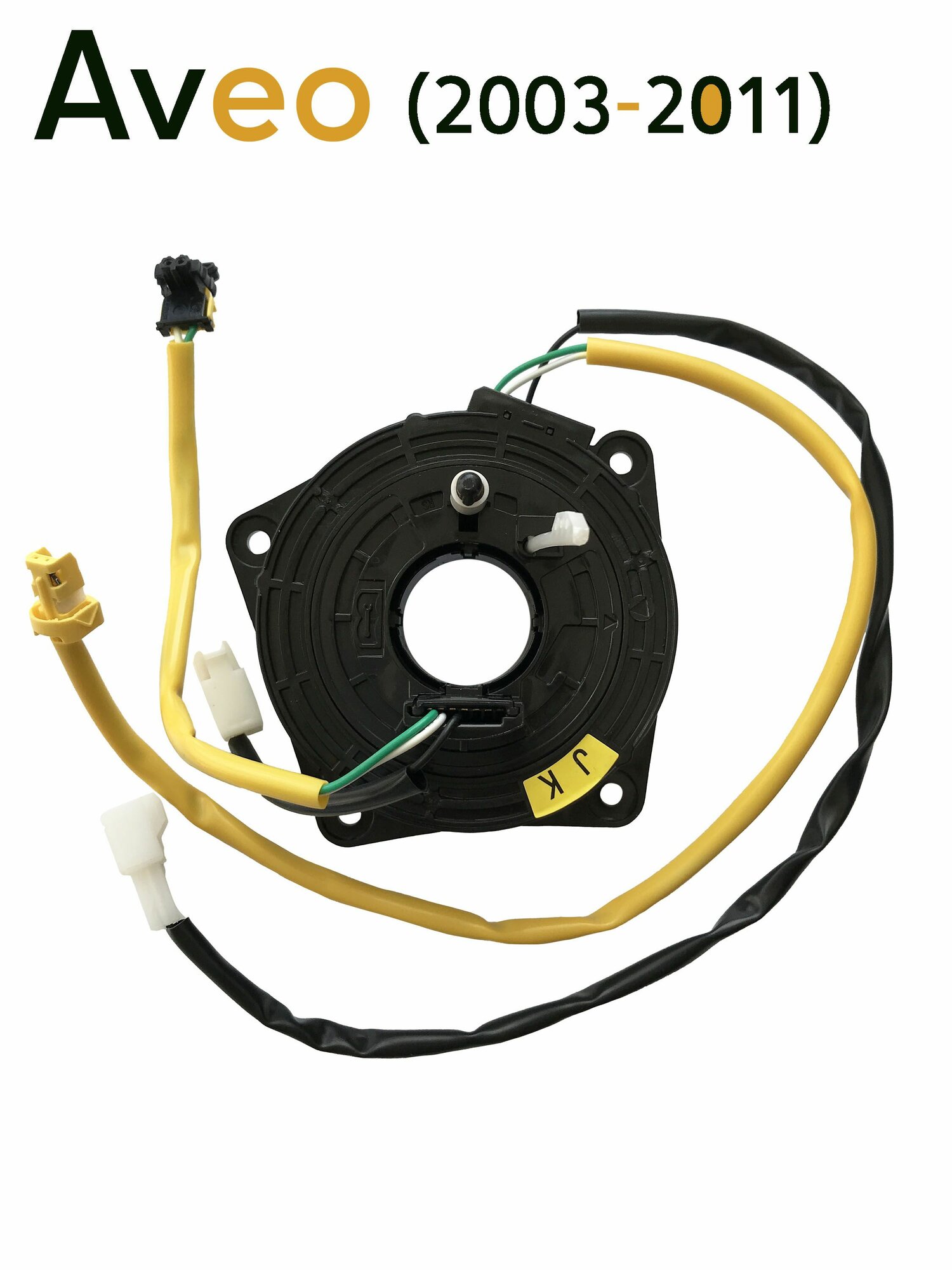 Подрулевой шлейф Chevrolet Aveo T200 (2003-2008) / T250 (2006-2011) / T255 (2008-2012) - 95486111